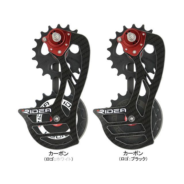 リデア（自転車） RD3-C88FC-C カーボンケージ/18T＆18T/フルセラミックベアリング カラー カーボン（ロゴ：ホワイト） RIDEA
