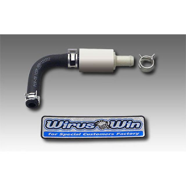 ウイルズウィン スーパーカブ C125 スーパーカブ C125（8BJ-JA58）用 ハイパーバルブ WirusWin バイクの通販はau PAY マーケット - モトメガネ au PAY ...