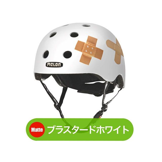 Melonhelmets（自転車） プラスタードホワイト（ツヤ無し） サイズ XXS-S Melonhelmets