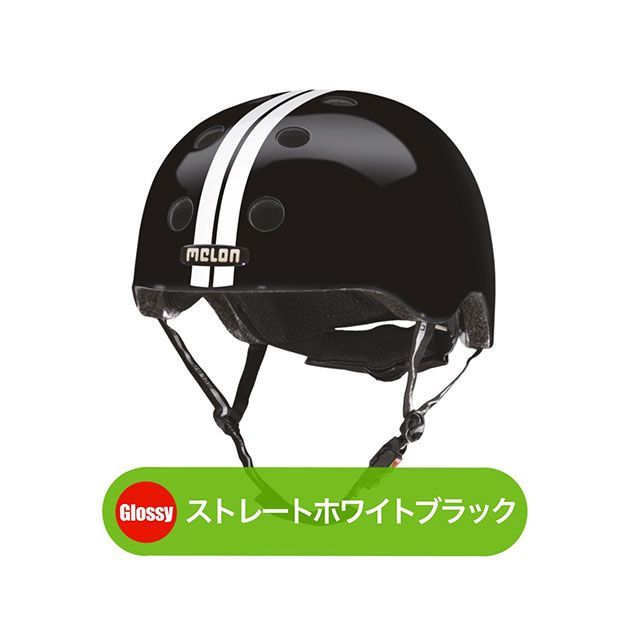 Melonhelmets（自転車） ストレートホワイトブラック サイズ XXS-S Melonhelmets
