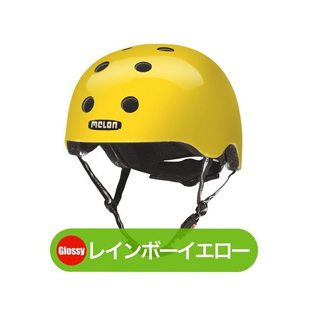 Melonhelmets（自転車） レインボーイエロー サイズ XL-XXL Melonhelmets