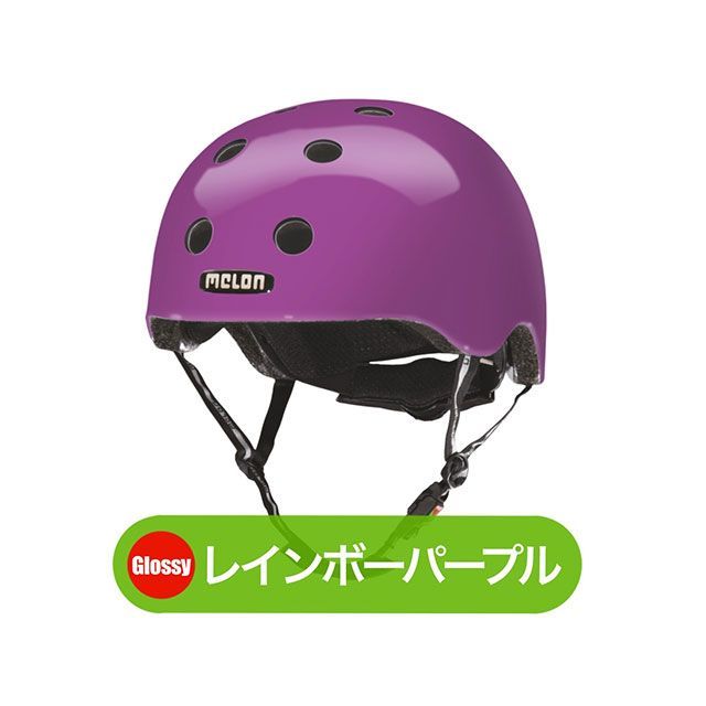 Melonhelmets（自転車） レインボーパープル サイズ XL-XXL Melonhelmets