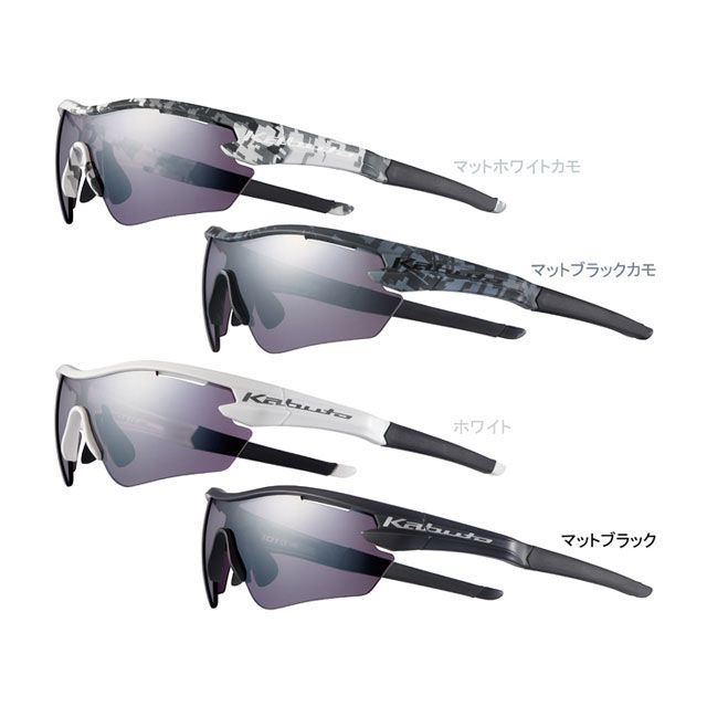 オージーケーカブト（自転車） 101（ホワイト） サイズ M/L OGK KABUTO