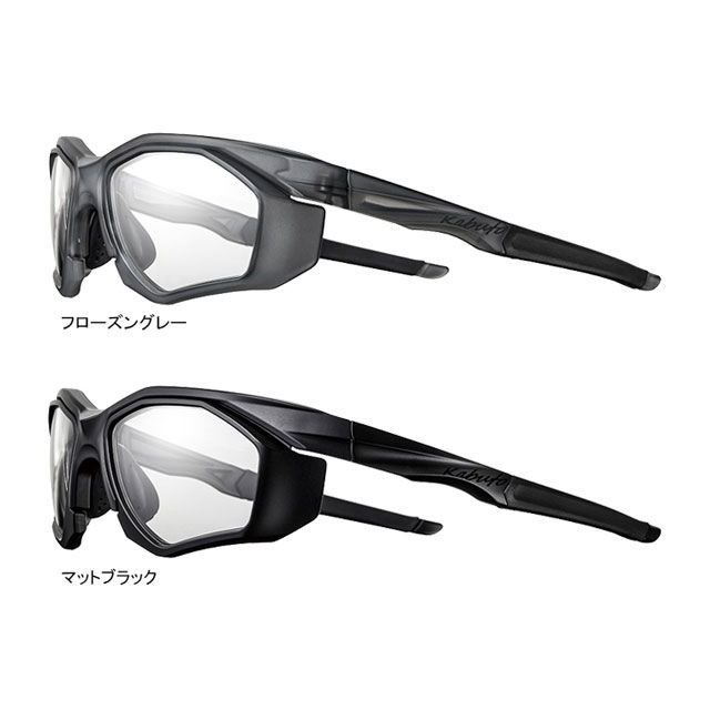 オージーケーカブト（自転車） 301DPH ドック付き（調光レンズモデル）/（フローズングレー） OGK KABUTO