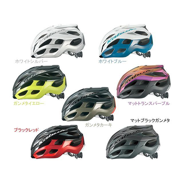 オージーケーカブト（自転車） VOLZZA ヴォルツァ（マットトランスパープル） サイズ L/XL OGK KABUTO