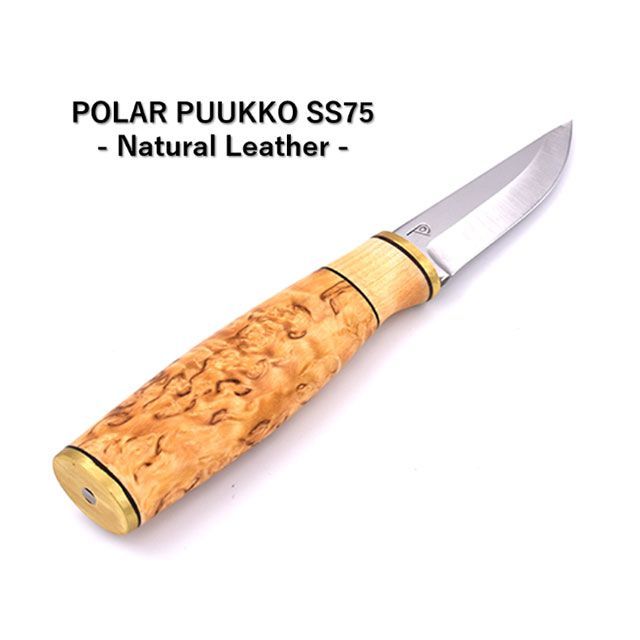 ナイフ・サバイバルナイフ BRISA POLAR PUKKO SS75 NATURAL LEATHER BRISA