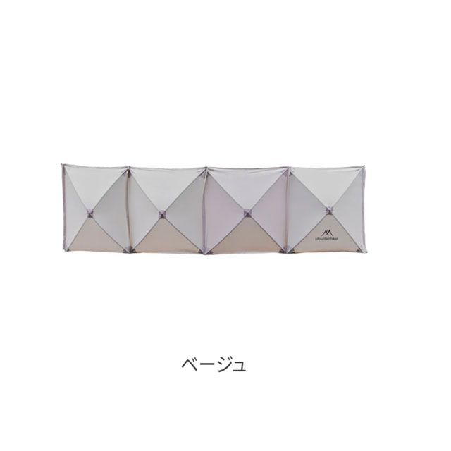 Gloture GampZone（ベージュ） Gloture