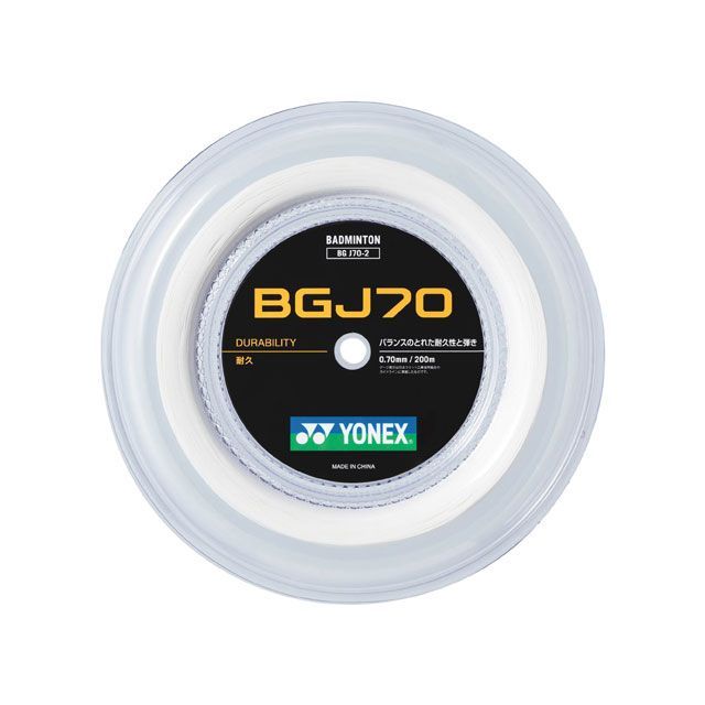 ヨネックス BGJ70-2 BGJ70（200m）/（W） YONEX
