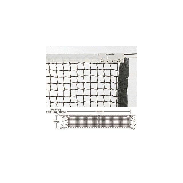 エバニュー 全天候硬式テニスネットT123 EVERNEW