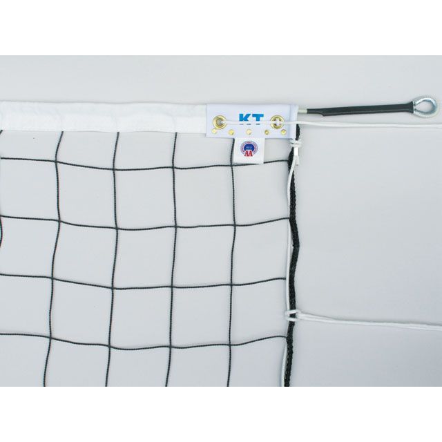 寺西喜商店 6人制バレーネット（黒） TERANISHIKI