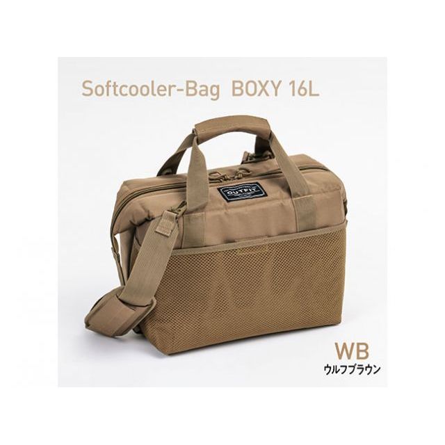 テントファクトリー ソフトクーラーバッグ ボクシー 16L（ウルフブラウン） TENT FACTORY
