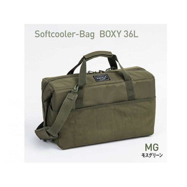 テントファクトリー ソフトクーラーバッグ ボクシー 36L（モスグリーン） TENT FACTORY