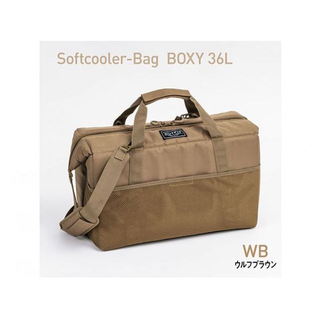 テントファクトリー ソフトクーラーバッグ ボクシー 36L（ウルフブラウン） TENT FACTORY