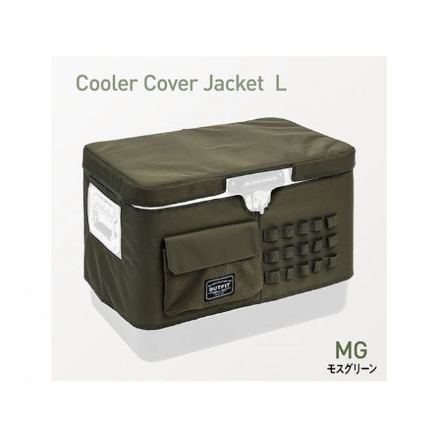 テントファクトリー クーラーカバージャケットL（モスグリーン） TENT FACTORY