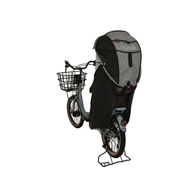 マルト（自転車） シェル型レインカバー D-5RG6-O「horo！（ホロ）」 後用（杢グレー） MARUTO