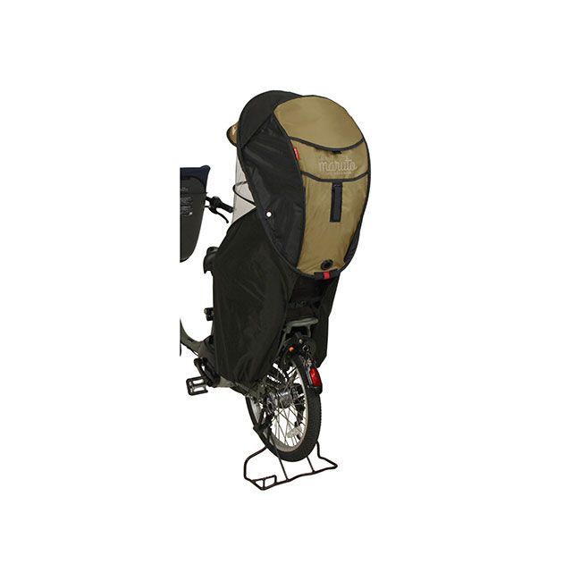 マルト（自転車） シェル型レインカバー D-5RG6-O「horo！（ホロ）」 後用（ベージュ） MARUTO