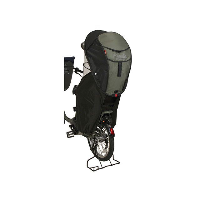 マルト（自転車） シェル型レインカバー D-5RG6-O「horo！（ホロ）」 後用（カーキ） MARUTO
