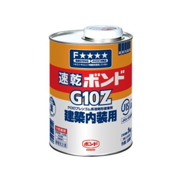コニシ 速乾ボンド G10Z 1kg KONISHI 日用品の通販はau PAY マーケット - モトメガネ au PAY マーケット店 ...