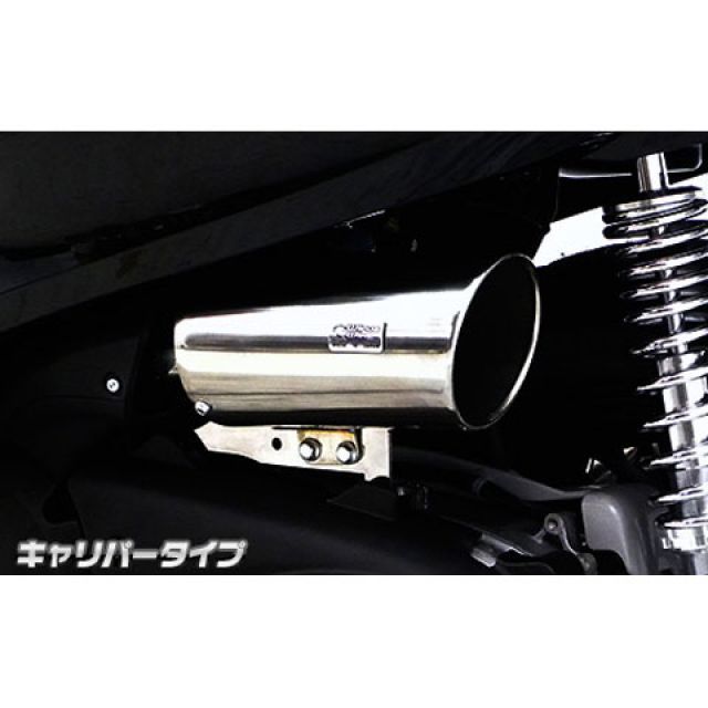 ウイルズウィン フォルツァ Si フォルツァ Si（MF12）用 キャリパータイプ エアクリーナーキット WirusWin バイクの通販はau PAY マーケット - モトメガネ au PAY ...