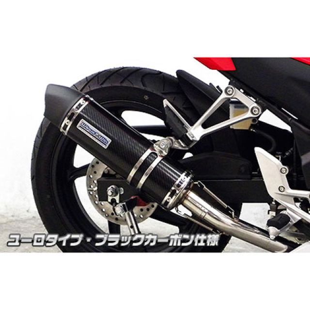 ウイルズウィン CBR250R CBR250R（14-）用 ダイナミックマフラー ユーロタイプ サイレンサー ブラックカーボン仕様 WirusWin…の通販はau PAY マーケット - モト ...