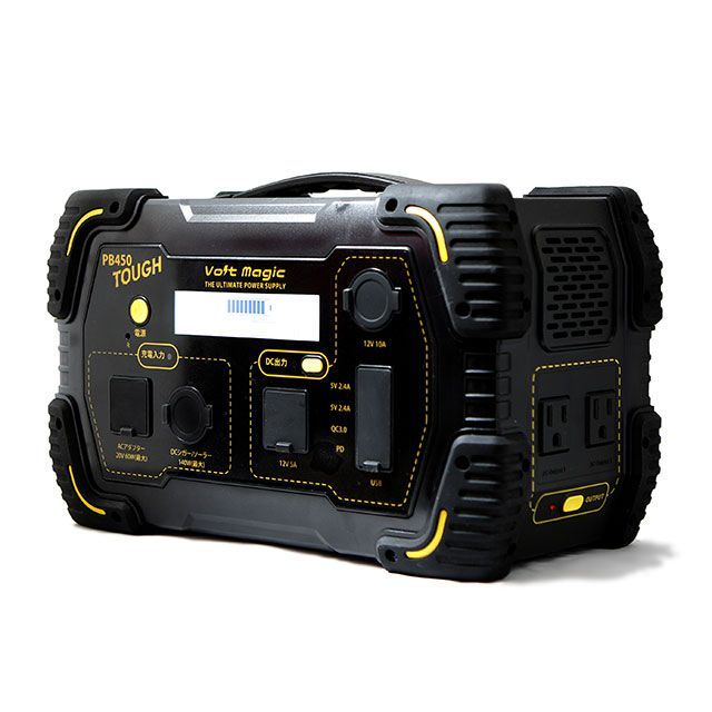 ボルトマジック PB450単品 VOLT MAGIC