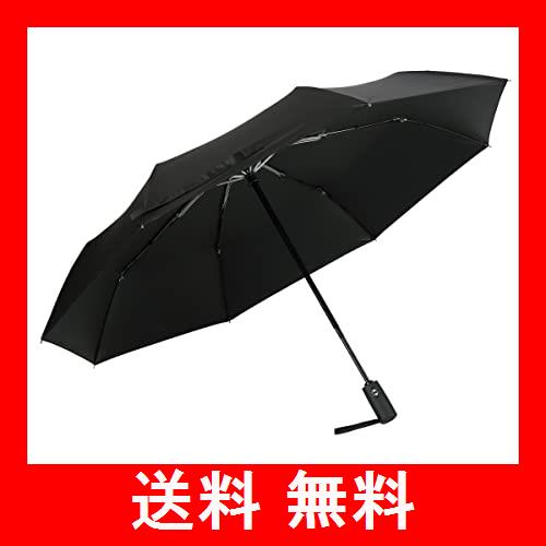 晴雨兼用 折りたたみ傘 大きい ワンタッチ 自動開閉 360g 8本骨 折り畳み傘 おりたたみ 折りたたみ傘 撥水 UVカット ブラックの通販はau PAY マーケット - さいたま通販 ...