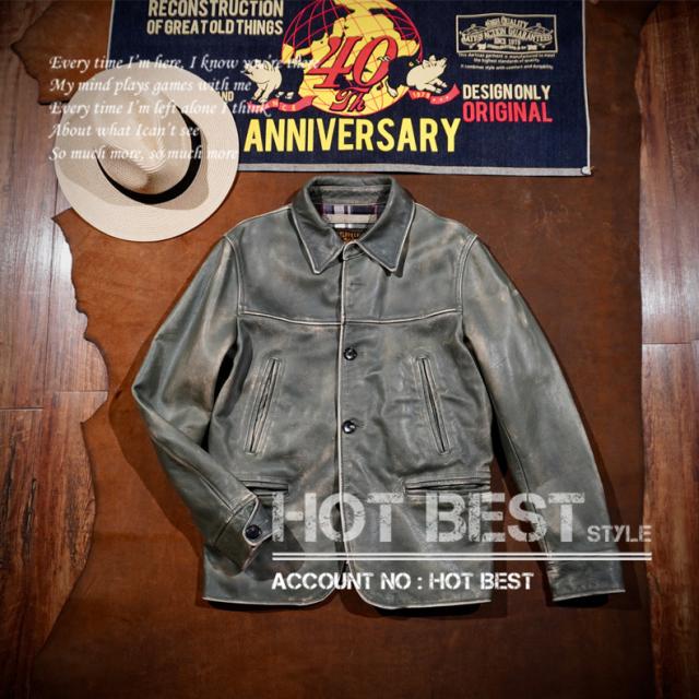 カウハイド 復刻20年代 スイッチヤードコート タイト レザージャケット ウォッシュ加工 ヴィンテージカーコート グランメゾン 牛革