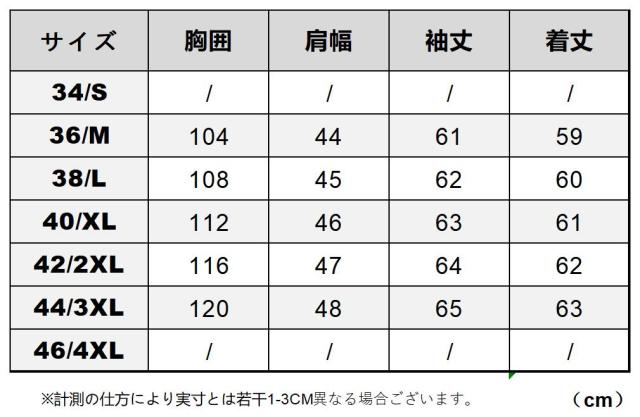 1.1mm ゴートスキン 復刻20年代 USAF TYPE A-1 フライトジャケット ウォッシュ加工    ヴィンテージ ボマー ボンバー コサック 山羊革