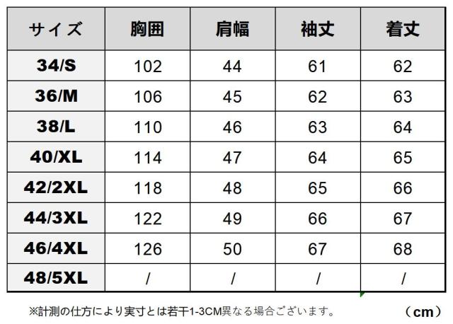 1.3mm カウハイド 1930s トラッカースタイル シングルライダース ウォッシュ加工    ヴィンテージ メンズ 革ジャン レザージャケット 植物鞣し 牛革