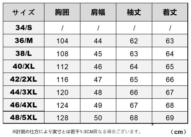 1.2mm カウハイド 襟付き スポーツジャケット メンズ 革ジャン ボマーボンバー ライダース イタリアンレザー 牛革