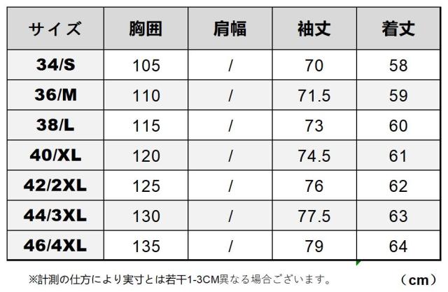 1.0mm ゴートスキン 復刻30年代スタイル レトロ シングルライダース ゆったりめ メンズ 革ジャン レザージャケット 山羊革