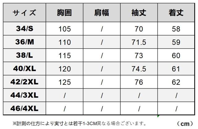 1.2mm カウハイド 復刻30年代スタイル レトロ シングルライダース ゆったりめ メンズ 革ジャン レザージャケット 牛革