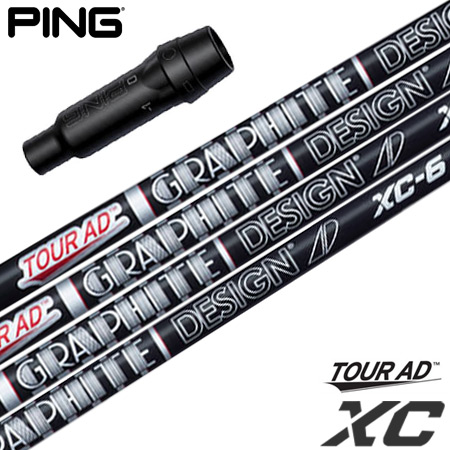 ピン PING スリーブ付きシャフト TourAD XC （G430／G425／G410 ） ツアーAD XC ゴルフ シャフト