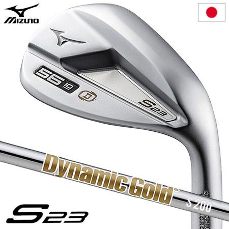 ミズノ S23ウエッジ ホワイトサテンブラッシュ仕上げ メンズ 右用 Dynamic Gold HT スチールシャフト 2022年モデル 日本正規品 MIZUNO DGHT ダイナミックゴールドHT ゴルフクラブ