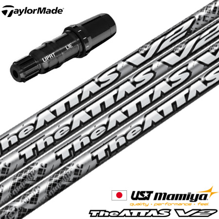 テーラーメイド スリーブ付きシャフト マミヤ The ATTAS V2 ジアッタス ブイツー 2022年12月発売 (BRNR MINI／STEALTH／SIM／GLOIRE／M6〜M1／RBZ)