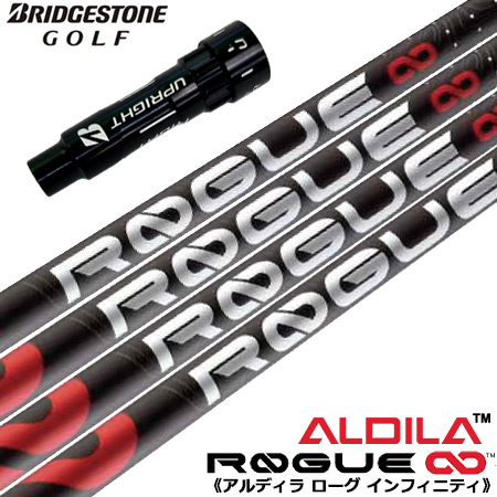 ブリヂストンゴルフ スリーブ付きシャフト ALDILA ローグ インフィニティ (B1〜B4／TOUR B／J815／J715)