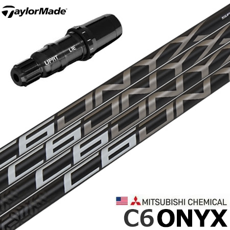テーラーメイド スリーブ付きシャフト USA三菱 C6 ONYX シーシックス オニキス (BRNR MINI／STEALTH／SIM／GLOIRE／M6〜M1／RBZ)