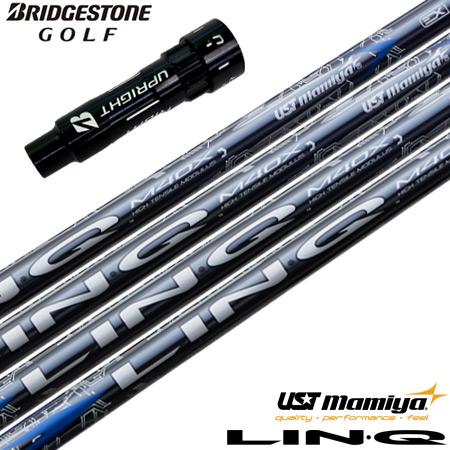 BS ブリヂストンゴルフ スリーブ付きシャフト マミヤ LIN-Q BLUE EX リンクブルーEX 日本正規品 USAモデル (B1〜B4／TOUR B／J815／J715)