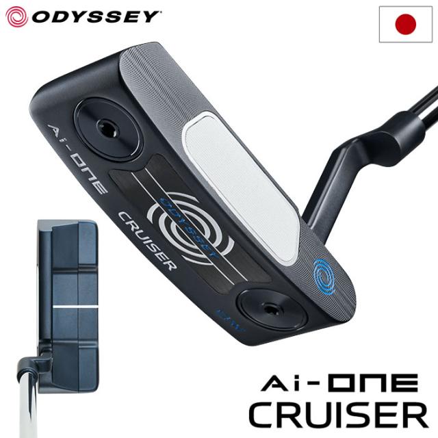 オデッセイ AI-ONE CRUISER DOUBLE WIDE CH パター メンズ 右用 STROKE LAB STEEL 38インチ ODYSSEY 2024年モデル 日本正規品 ゴルフクラブ AIONE エーアイワン クルーザー ダブルワイド ストロークラボ
