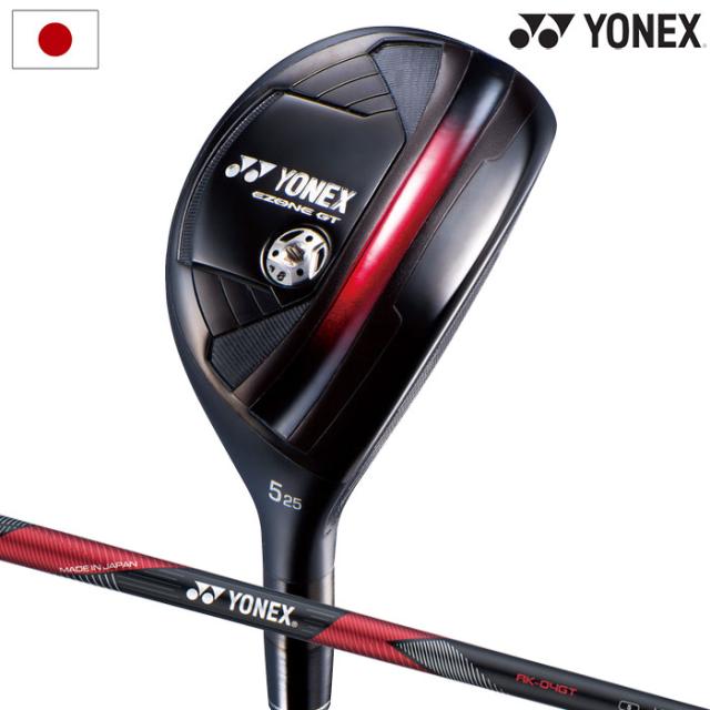ヨネックス EZONE GT UT ユーティリティ メンズ 右用 RK−04GT カーボンシャフト YONEX 2024年モデル 日本正規品 イーゾーン ゴルフクラブ