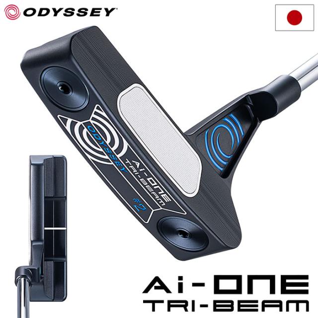 オデッセイ AI-ONE TRI-BEAM #2 パター メンズ 右用 STROKE LAB 90 STEEL ODYSSEY 2024年モデル 日本正規品 ゴルフクラブ AIONE エーアイワン TRIBEAM トライビーム ストロークラボ