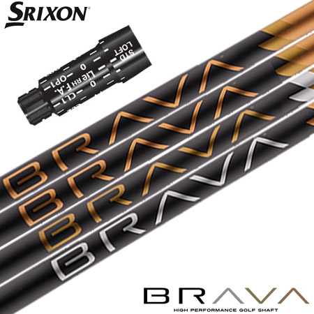 スリクソン スリーブ付きシャフト BGT BRAVA 飛んで曲がらないスタビリティーシャフト ブラバ (XXIO-eks-／ZX7,5／Z785／Z765／Z565／Z945／Z745／Z545)
