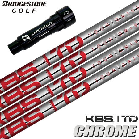 ブリヂストンゴルフ スリーブ付きシャフト KBS TD CHROME 2023 LIMITED EDITION USA直輸入品 (B1〜B4／TOUR B／J815／J715)