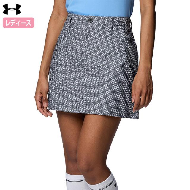 アンダーアーマー UAアイソチル グルーブ スカート 1384987 レディース UNDER ARMOUR 2024春夏モデル 日本正規品