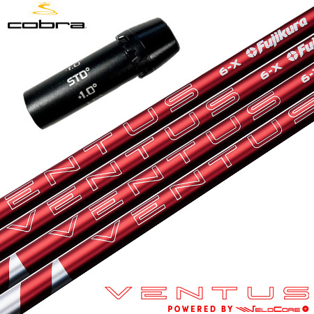 コブラ スリーブ付きシャフト USAフジクラ 2024 NEW VENTUS RED ベロコアプラス搭載 ベンタス (DARKSPEED／AEROJET／LTDx／RADSPEED／SPEEDZONE／F9／F8)