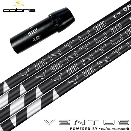 コブラ スリーブ付きシャフト USAフジクラ 2024 NEW VENTUS BLACK ベロコアプラス搭載 ベンタス (DARKSPEED／AEROJET／LTDx／RADSPEED／SPEEDZONE／F9／F8)