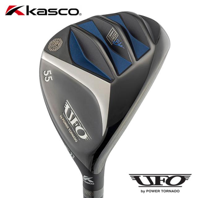 キャスコ KASCO UFO AIR UT by POWER TORNADO ユーティリティー メンズ 右用 カーボンシャフト装着 日本正規品 日本モデル ゴルフ ゴルフクラブ 右打ち 右利き ユーフォー スピード パワートルネード