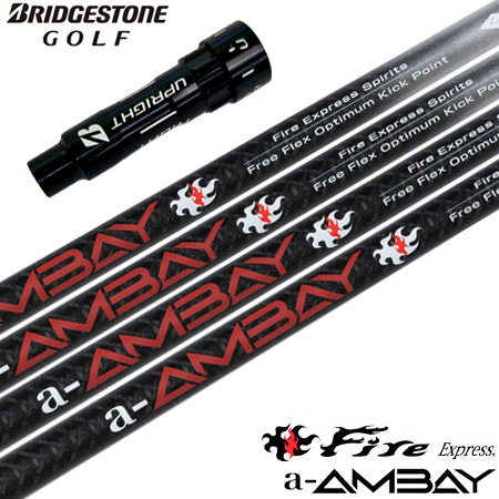 BS ブリヂストンゴルフ スリーブ付きシャフト 2024 ファイアーエクスプレス エーアンバイ FireExpress Spirits a-AMBAY (B1〜B4／TOUR B／J815／J715)