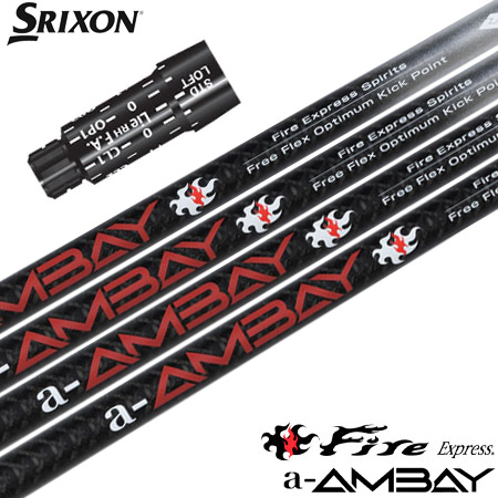 スリクソン スリーブ付きシャフト 2024 ファイアーエクスプレス エーアンバイ FireExpress Spirits a-AMBAY (XXIO-eks-／ZX7,5／Z785／Z765／Z565／Z945／Z745／Z545)