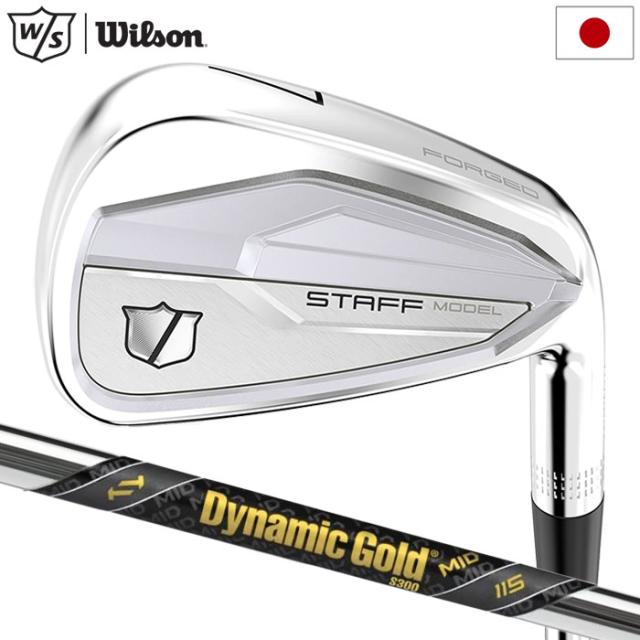 ウイルソンスタッフ Wilson Staff Model CB Irons アイアン 6本セット(5-PW) メンズ 右用 DYNAMIC GOLD MID 115 2024年モデル USA直輸入品